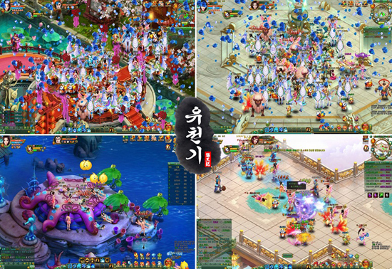 유천기 CBT 성료, OBT 일정 공개