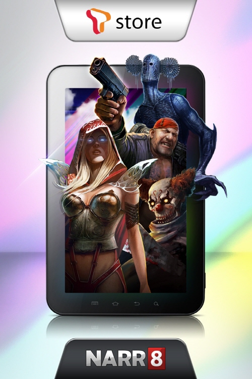 모션 북 NARR8, 티스토어에 출시