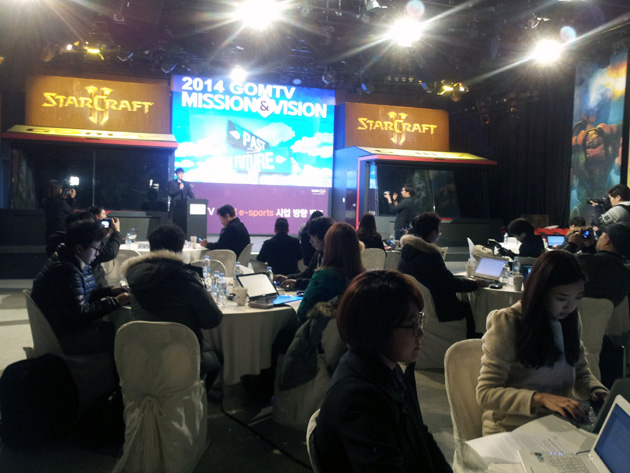 그래텍, e스포츠 사업 강화 'GOM EXP' 론칭