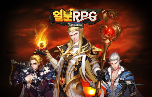 진짜 1분이면 OK, 손쉽게 즐기는 RPG 등장