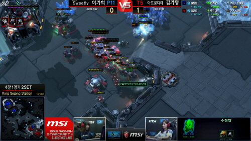 MSI 배 스타2 여성부 리그(WSL) 4강, 전승 행진으로 김가영 결승 선착