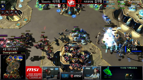 MSI 배 스타2 여성부 리그(WSL) 4강, 전승 행진으로 김가영 결승 선착