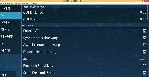 PPSSPP VR등장 … PSP게임을 VR로
