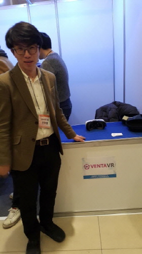 [VRFC#4] 벤타VR, VR영상 상용화에 도전 … 영어 교육용 프로그램 선 봬