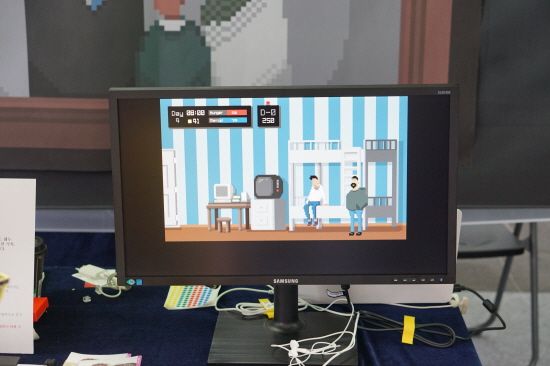 [BIC2016 #38] 그렇게 그들은 21일을 보냈다 '21 Days'