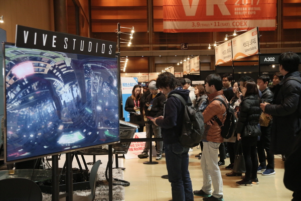 [VR EXPO 2017] ‘VR엑스포 2017’ 성황리 개막