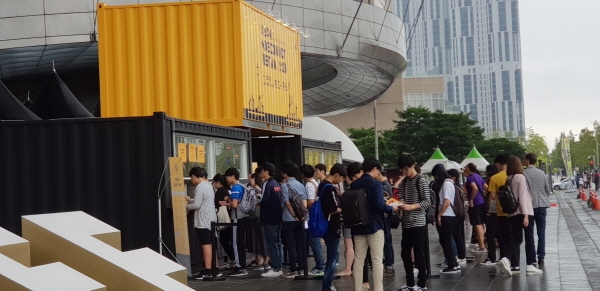 [BIC2018 #18] 부산 인디커넥트 페스티벌 3일차 개막 … 게임으로 함께 웃는 축제