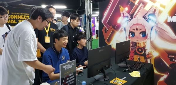 [BIC2018 #18] 부산 인디커넥트 페스티벌 3일차 개막 … 게임으로 함께 웃는 축제