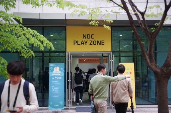 [NDC2019 #8]NDC에 등장한 고전 아케이드게임 ‘눈길’