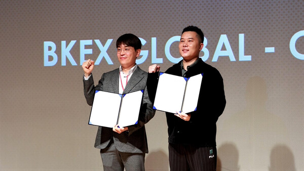 캐셔레스트, BKEX와 국내 유망 스타트업 발굴 및 인큐베이팅 지원 위한 MOU 체결