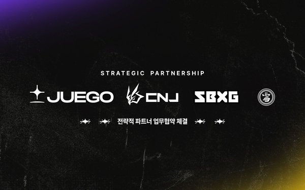 SBXG X 후에고, 베트남 시장 진출을 위한 업무협약 체결