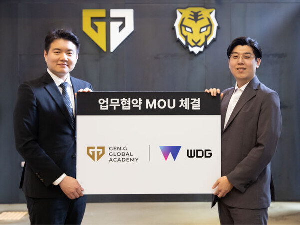 WDG X 젠지, 국내 e스포츠 산업 활성화 협력 MOU 체결