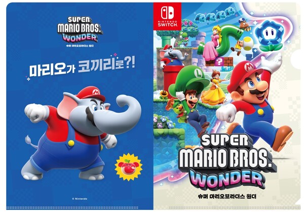 고양 스타필드서 닌텐도 스위치 체험 이벤트 진행 - Kollo