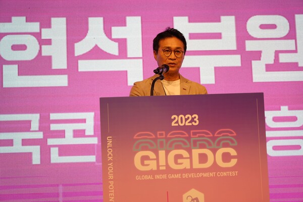 인디게임 유망주들의 요람 GIGDC 2023 성료 ... 인건게임즈, 일반부 제작 대상 수상