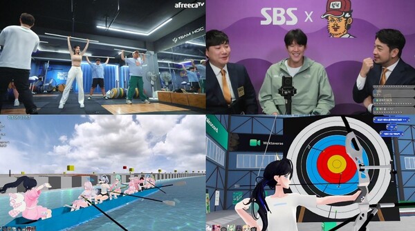 “EWC부터 올림픽까지” ... 보편적 시청권 확보 나서는 SOOP