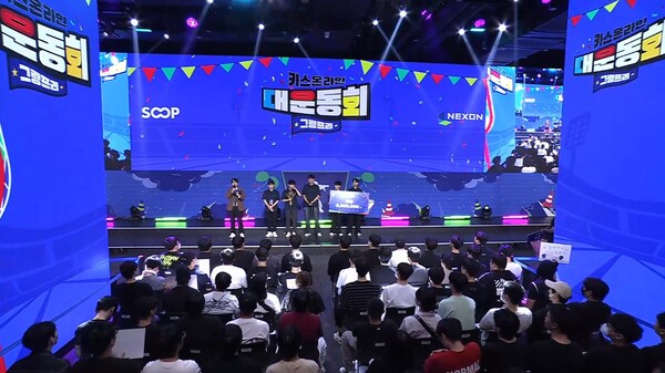 SOOP, 다채로운 기업과 e스포츠 콘텐츠 활성화 협업 ‘눈길’