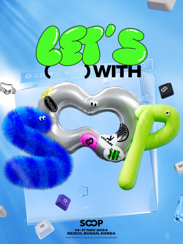 브랜드명 바꾼 아프리카TV, SOOP로 5년 만에 ‘지스타 2024’ 참가