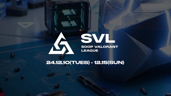 SOOP, 글로벌 발로란트 대회 ‘SVL 2024’ 개최