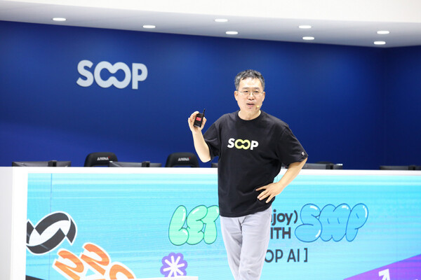 SOOP, 지스타 2024서 ‘SOOP AI’ 신기술 공개