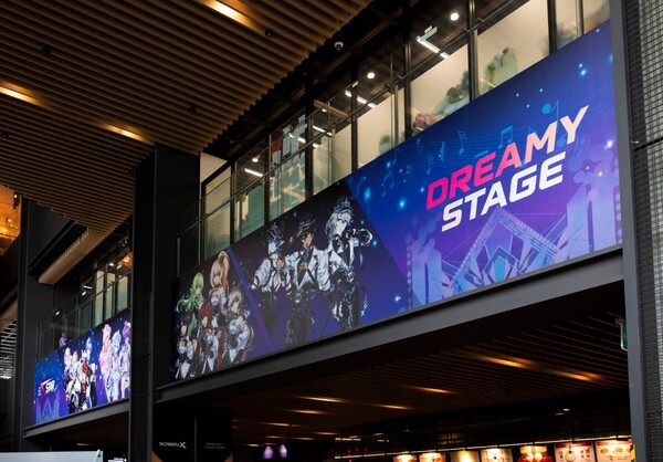 ‘엘소드’ 아이돌 프로젝트, ‘엘스타2: Dreamy Stage’ 콘서트 성황