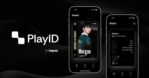 호패, 케스파컵서 ‘PlayID’ 첫 선… “e스포츠도 디지털 아이디 시대”