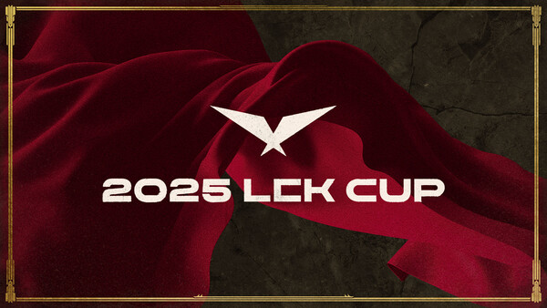 대폭 변신 거친 2025 LCK 컵, 1월 15일 개막