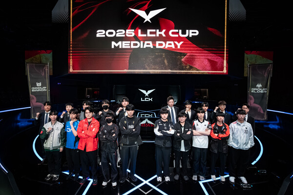 대폭 변신 거친 2025 LCK 컵, 1월 15일 개막