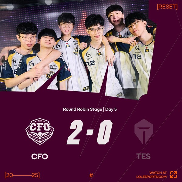 [퍼스트 스탠드] ‘체면 구긴 TES’...CFO, TES 2:0으로 완파