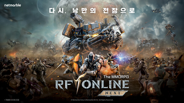 MMORPG 전성기 오나 ... ‘RF 온라인 넥스트’, 구글 매출 1위 등극