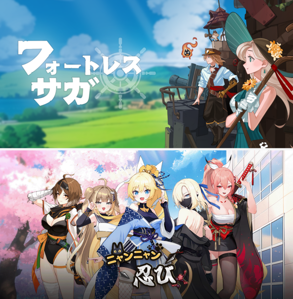 쿡앱스, 2025년 1분기 일본 내 한국 퍼블리셔 매출 순위 Top5 진입