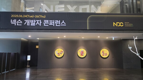 [NDC 2025] 6년 만의 오프라인 복귀, 이정헌 대표 “게임 업계 지식 교류·성장 모색의 장 되길 바라”