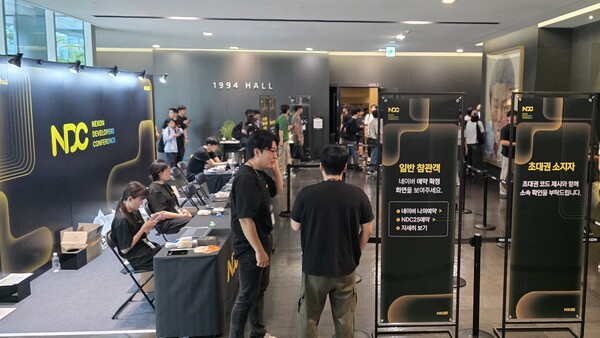 [NDC 2025] 개발 비화부터 OST 공연까지, 컨퍼런스 현장 빛낸 ‘넥슨 IP’