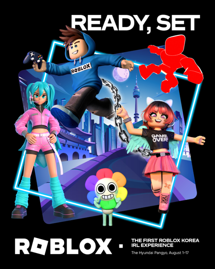 로블록스, 국내 첫 오프라인 팝업 ’READY, SET, ROBLOX’ 사전 예약 시작