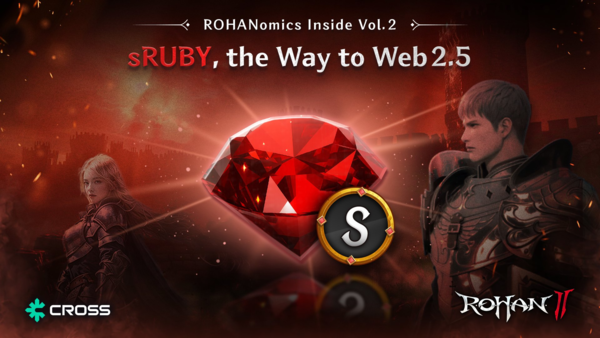 ‘로한2 글로벌’ 사전예약 D-5...블록체인 MMORPG 흥행 재현 기대감↑