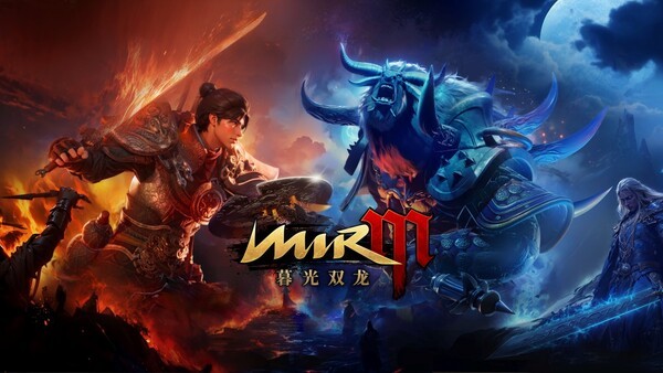 WEMADE to Officially Launch ‘MIR M’ in China on Jan. 13