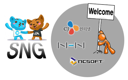 게임포털 “SNG 사용자는 매력적인 잠재 유저”