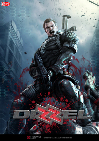 디젤(DIZZEL), 마지막 비공개 시범 테스트 참가자 모집