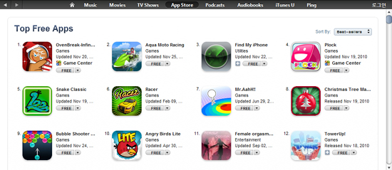 데브시스터즈 'OvenBreak-Infinity', 애플 앱스토어 미국 FREE APPS 1위 달성