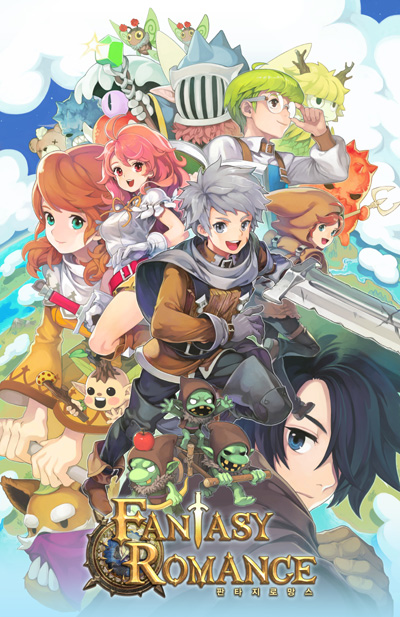 웹SRPG ‘판타지로망스’ 오늘부터 CBT 개시