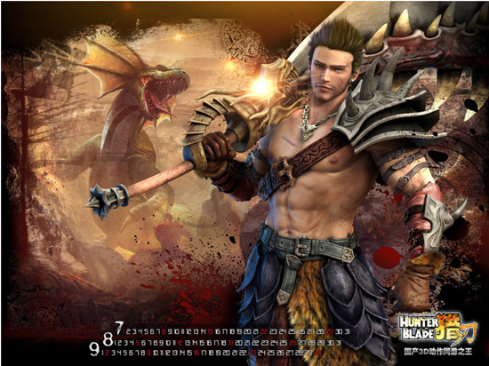 [헌터블레이드]중국판 ‘몬스터 헌터’등장에 대륙 유저 ‘덩달아 들썩’
