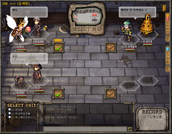 판타지 로망스! SRPG 최초 던전 레이드 공개~!