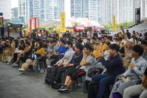 [BIC2018 #26] 영화의전당 찾은 인기 크리에이터들 ‘눈길’