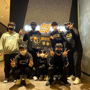 SBXG X 게임코치아카데미, BEAST: LoL 성황리 개최