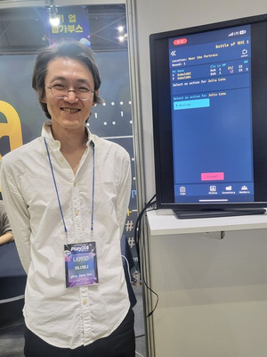 텍스트 ‘로그라이크’ 플레이엑스포에 등장! ‘던전 오브 엘리시아’