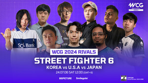 한미일 강자 격돌, ‘WCG 2024 라이벌즈: 스트리트 파이터6’ 6일 개최