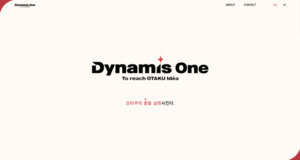 넥슨게임즈 ‘MX BLADE’ 유출 의혹 디나미스 원, “개발 환경 근간 훼손, 엄중 대응하겠다”