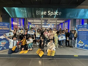 BNK FEARX-DRB, DRB FESTA 브레나서 성공적 개최